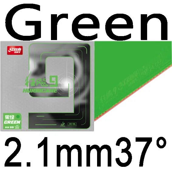 ДHS Hurricane 9 накладка для настольного тенниса Green 2.1mm H37
