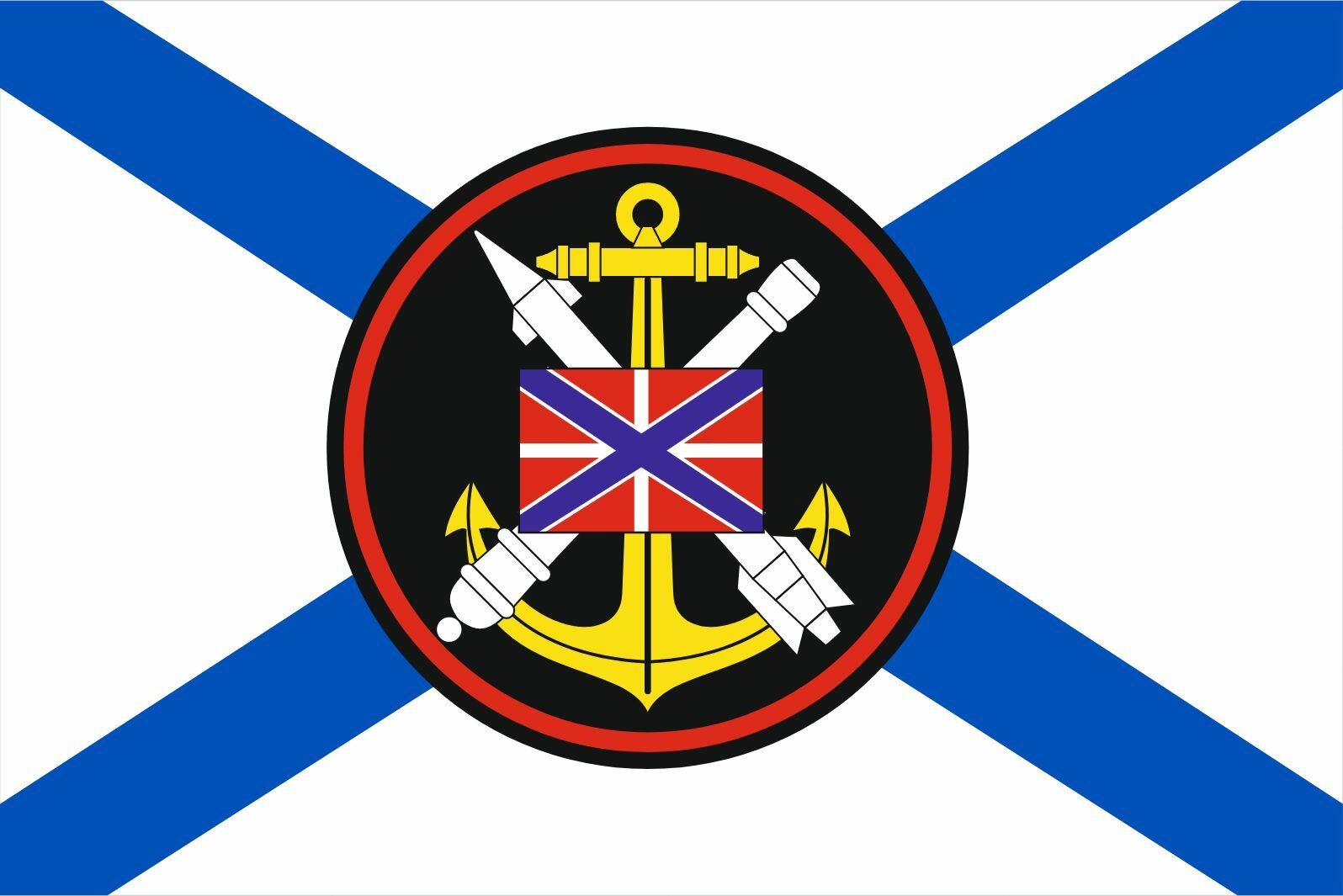 Флаг Береговых Ракетно Артиллеристских войск 90х135 см Большой