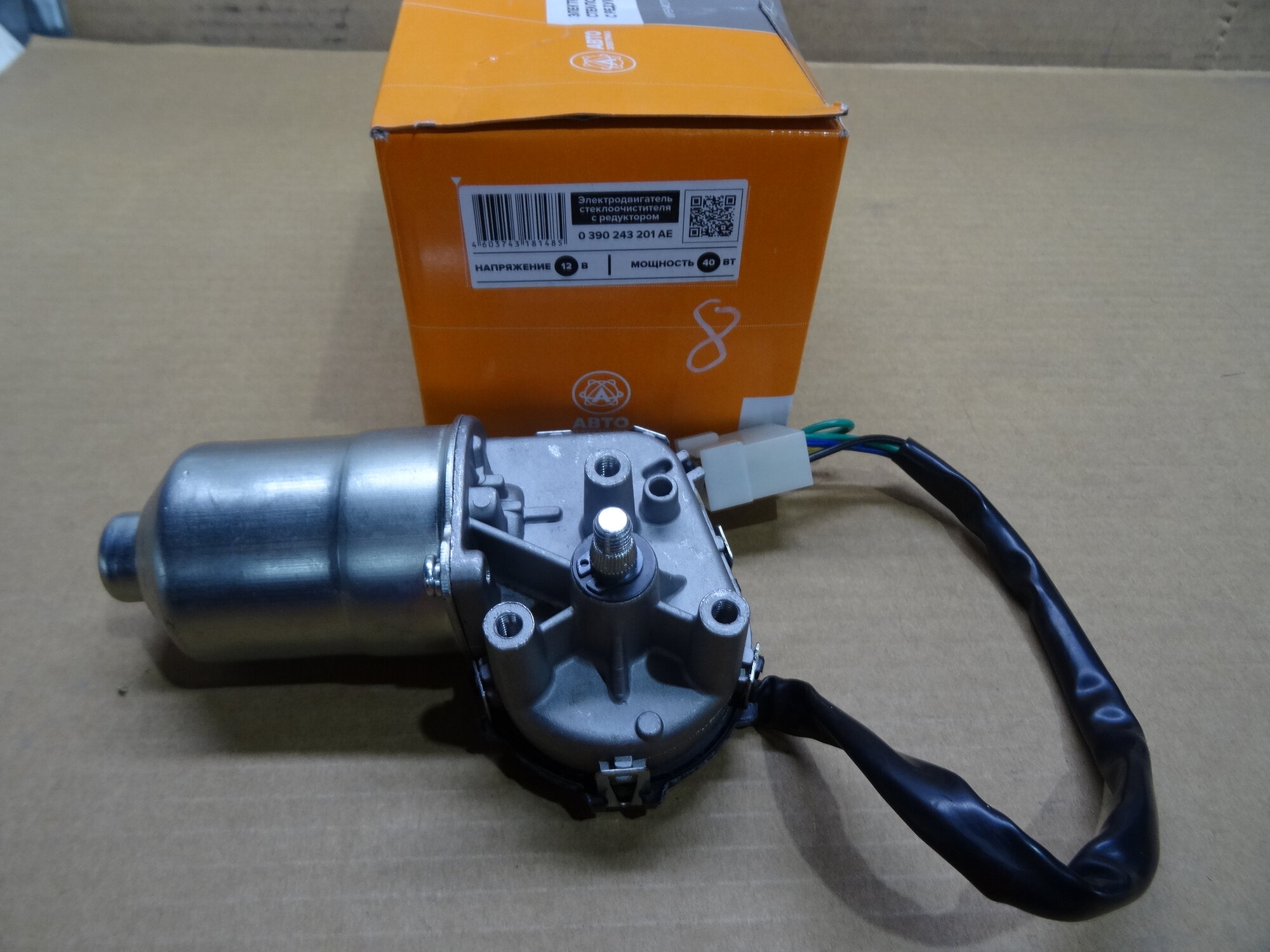 Мотор-редуктор стеклоочистителя Г-Бизнес