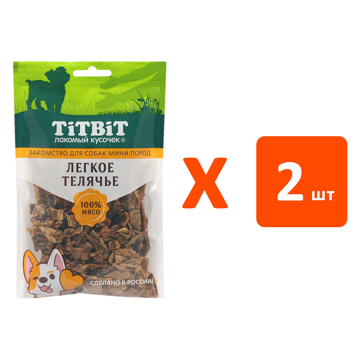 Лакомство TIT BIT лакомый кусочек для собак маленьких пород легкое телячье 50 гр (1 шт х 2)
