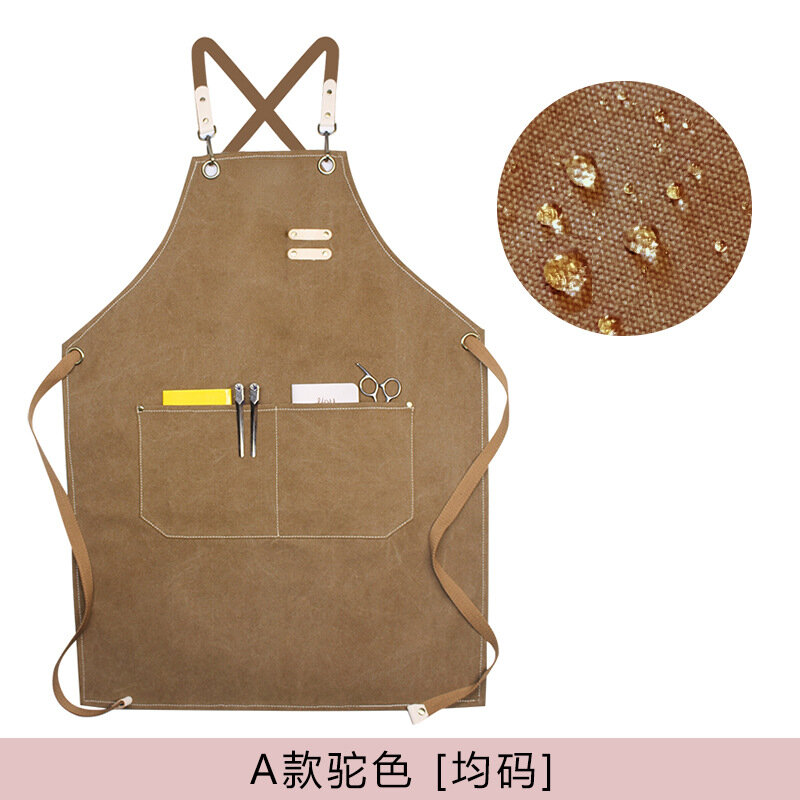 Фартук "Амазонка", холщовый, с логотипом, цвет верблюд