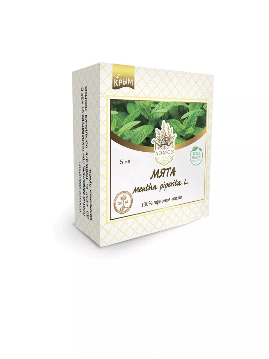 Эфирное масло Мяты алуштинское, 5 мл