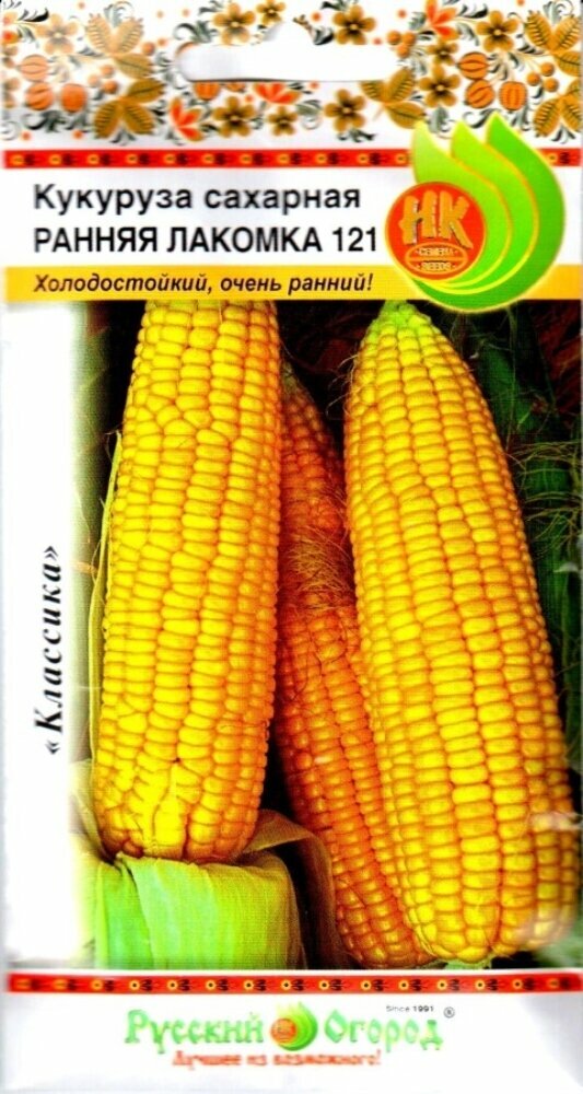 Семена Кукуруза Ранниеяя лакомка 121 сахарная 7г Ранние (Русский Огород)