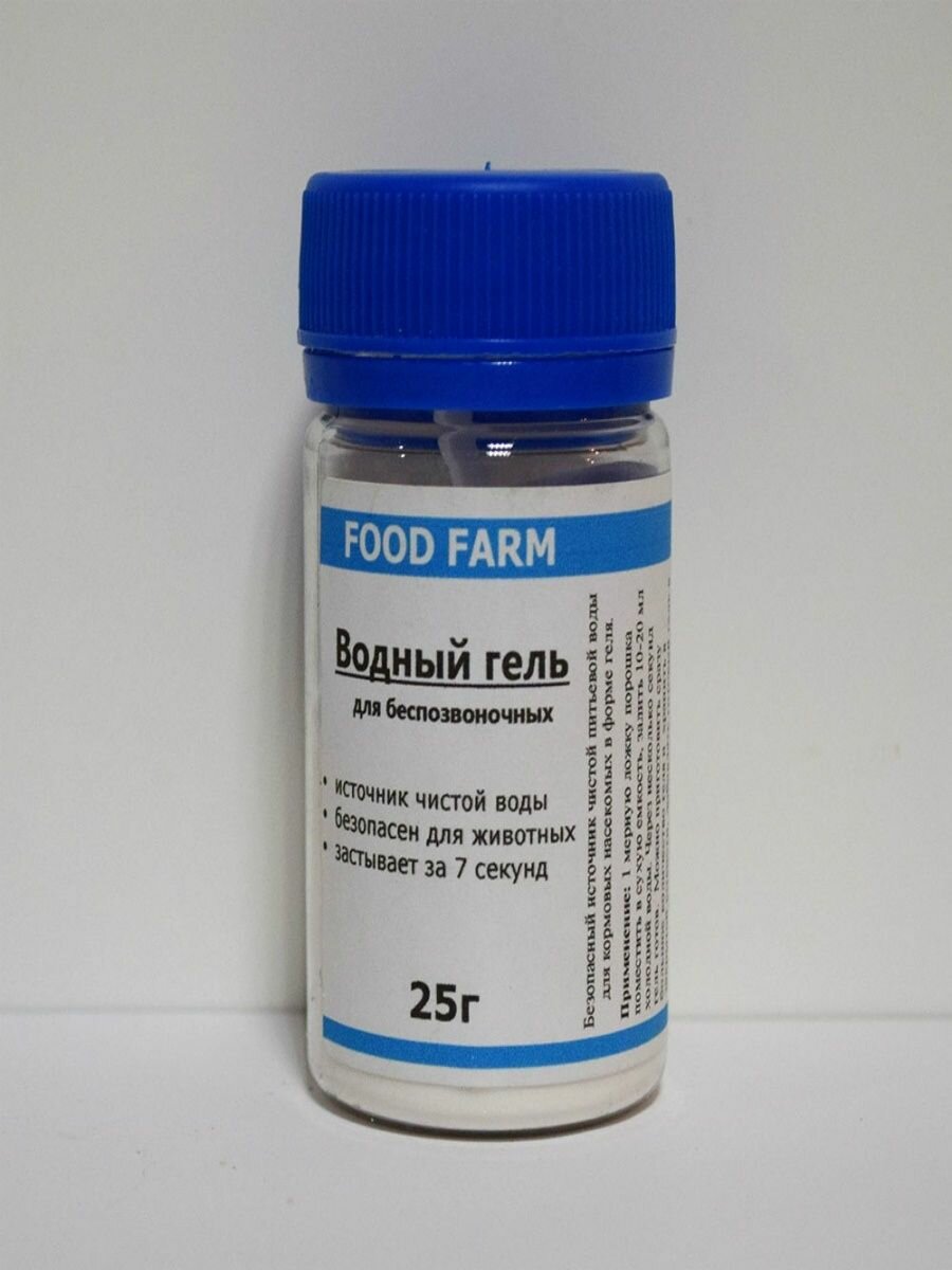 Гель Food Farm для беспозвоночных сухой, 25г