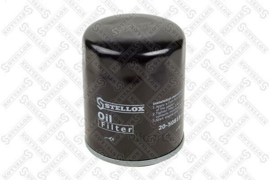 STELLOX 2050815SX фильтр масляный!\JAC J7/S3, Nissan Maxima 2.0/3.0 95>