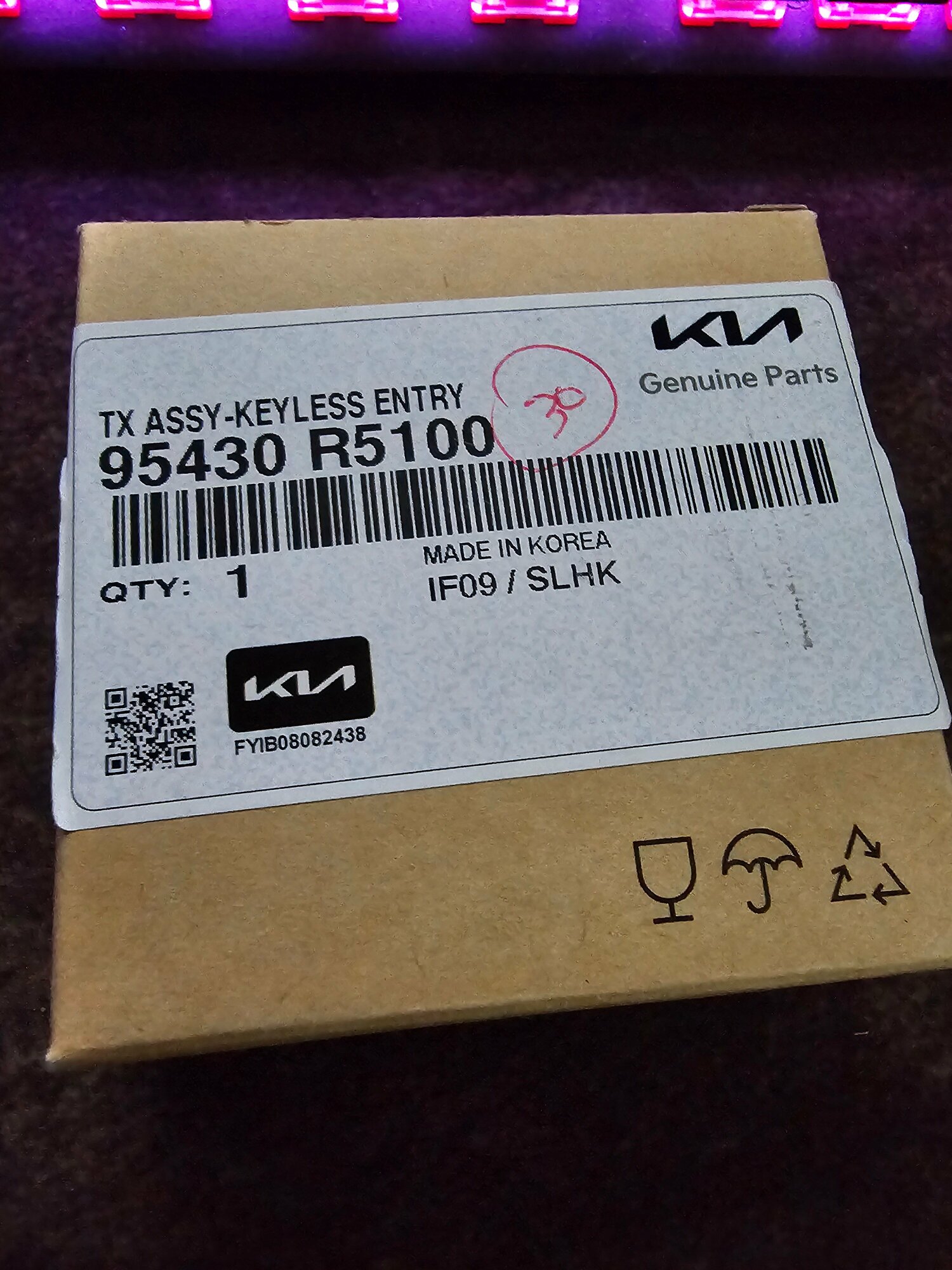 Kia Sorento 2021 Оригинал ключ 95430-R5100