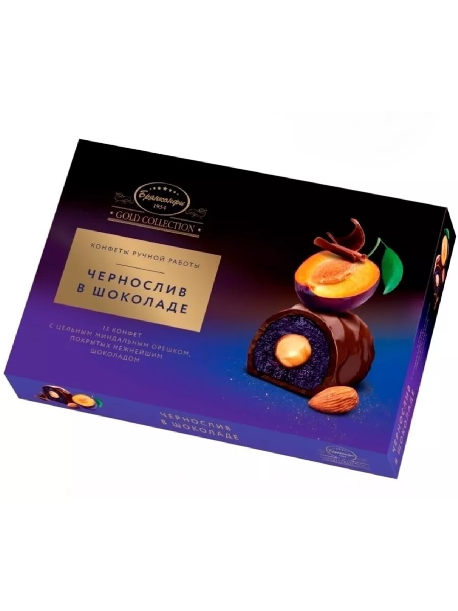 Шоколадные конфеты Чернослив в шоколаде