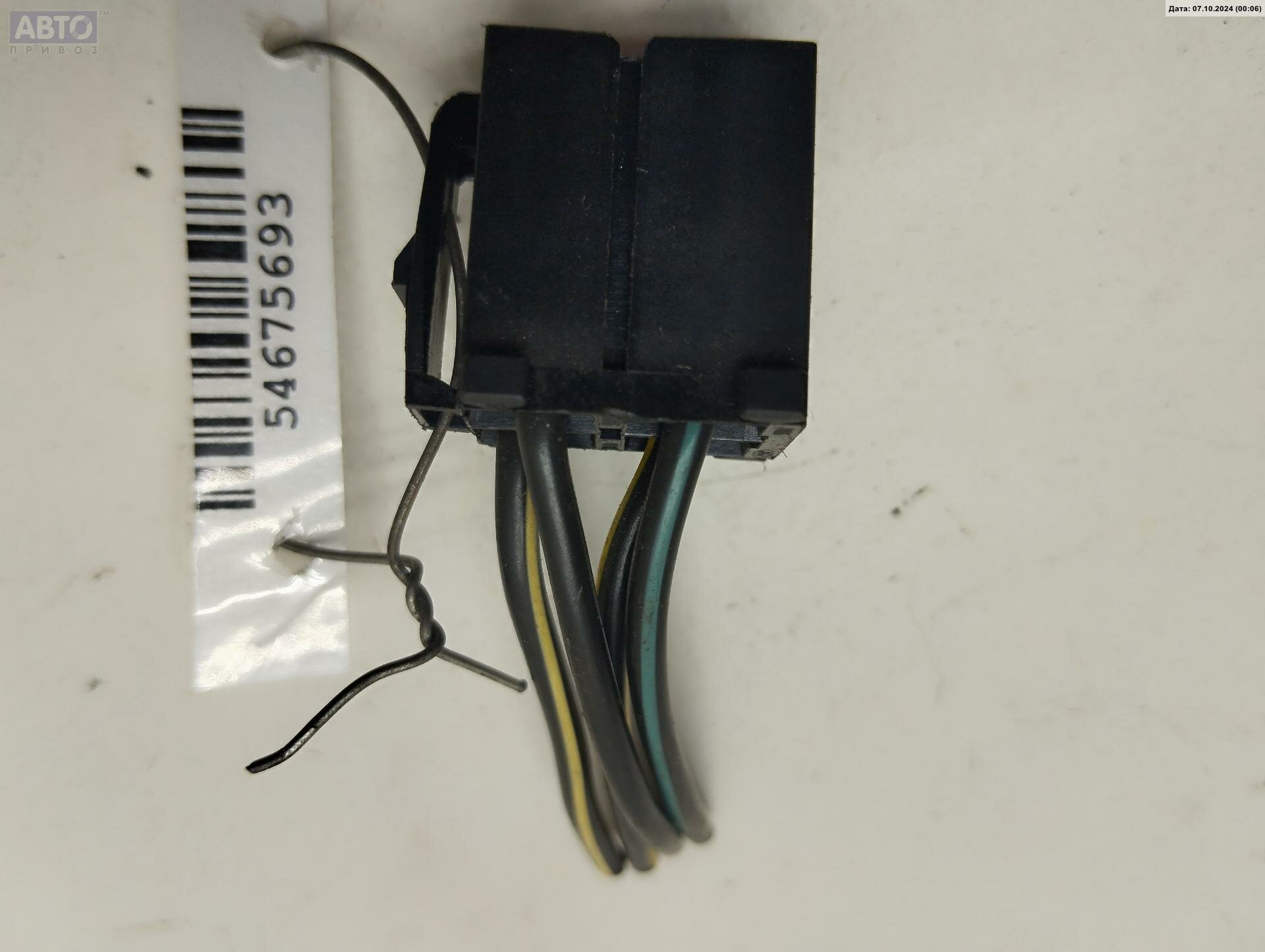 Разъем (фишка) проводки Ford Focus 1 (1998-2005)