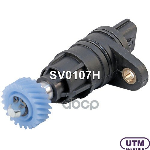 Датчик скорости автомобиля Utm арт. SV0107H
