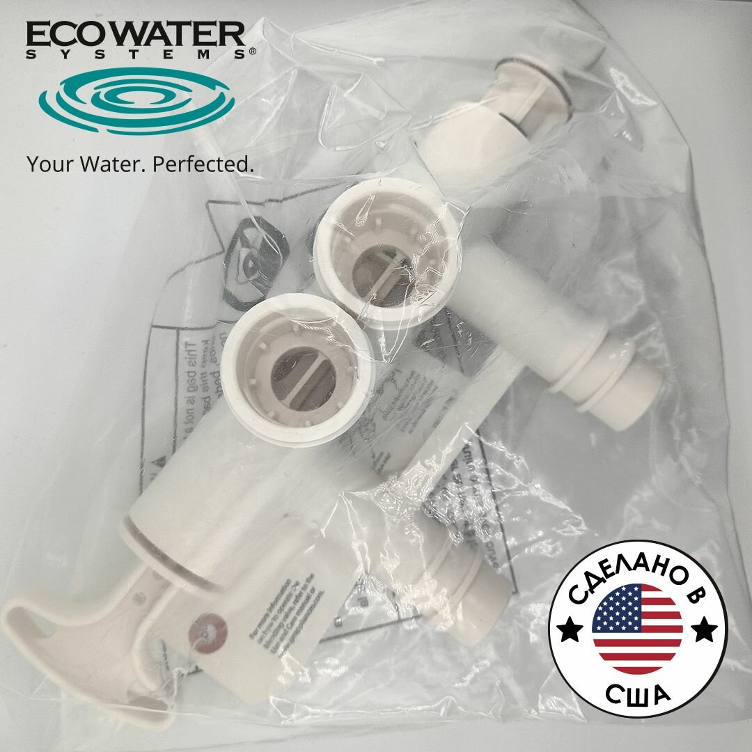 Байпас ECOWATER 7329594