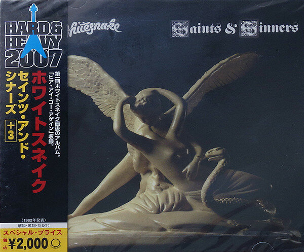 Whitesnake "CD Whitesnake Saints & Sinners"