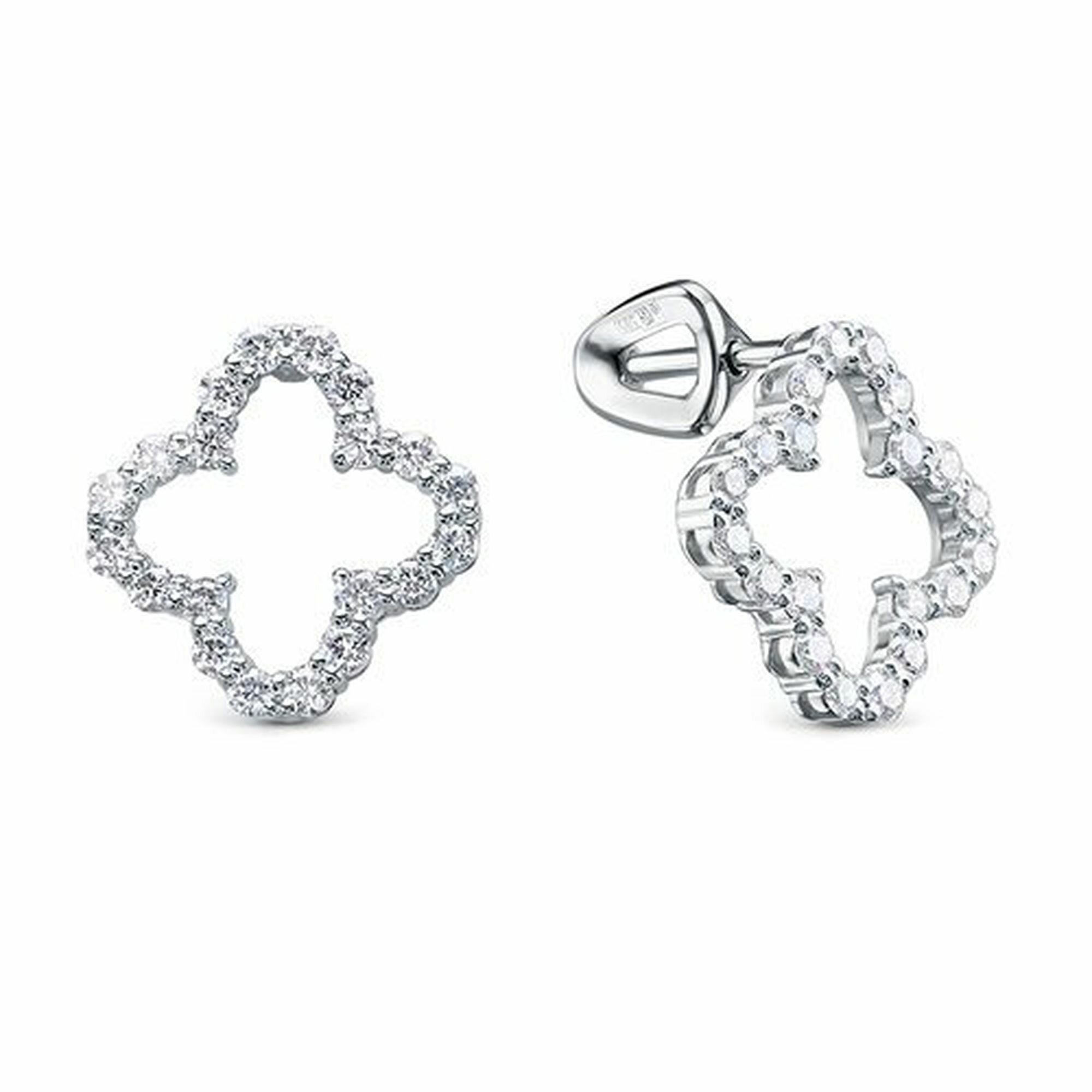 Серьги пусеты, белое золото, 585 проба, бриллиант