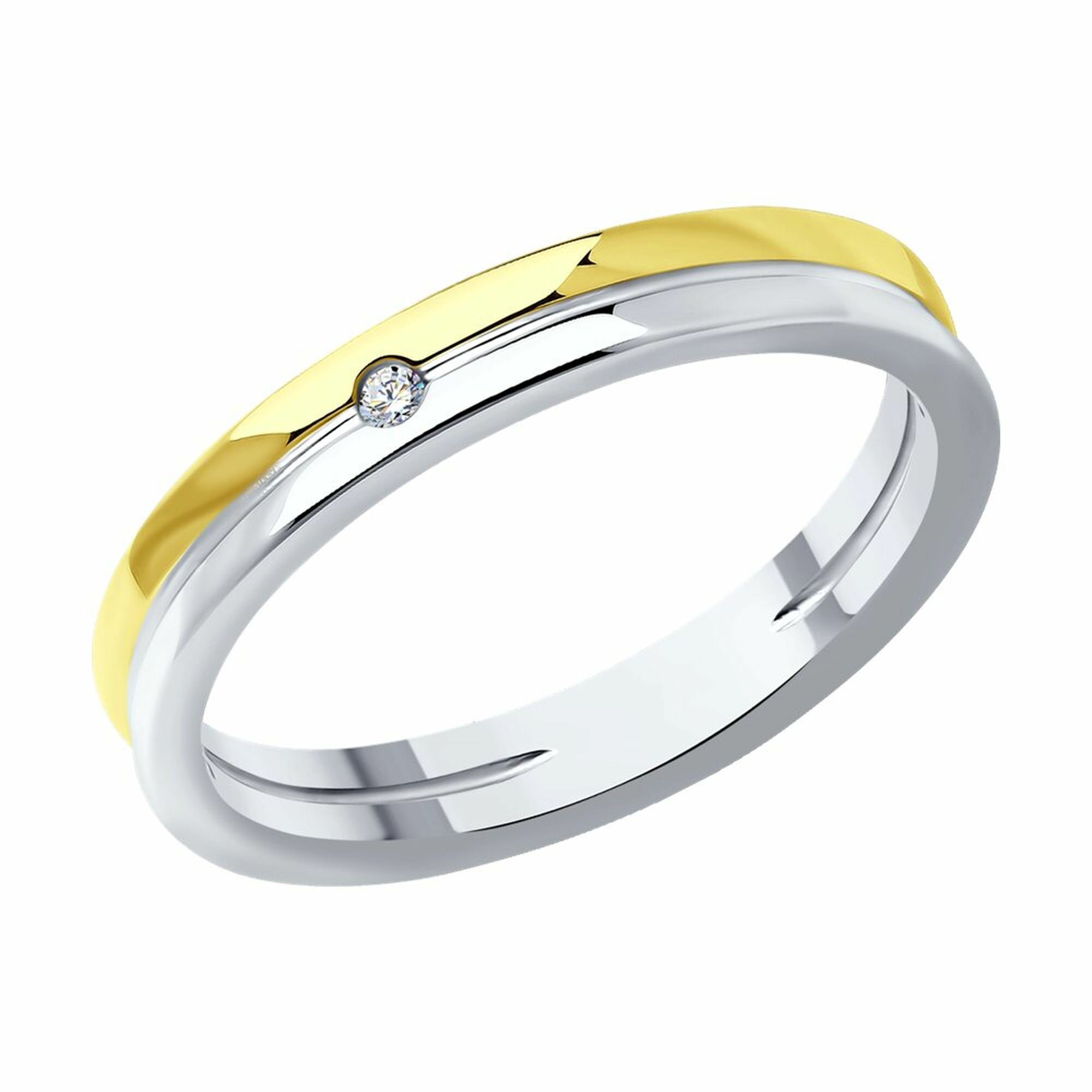 Кольцо, серебро, 925 проба, бриллиант