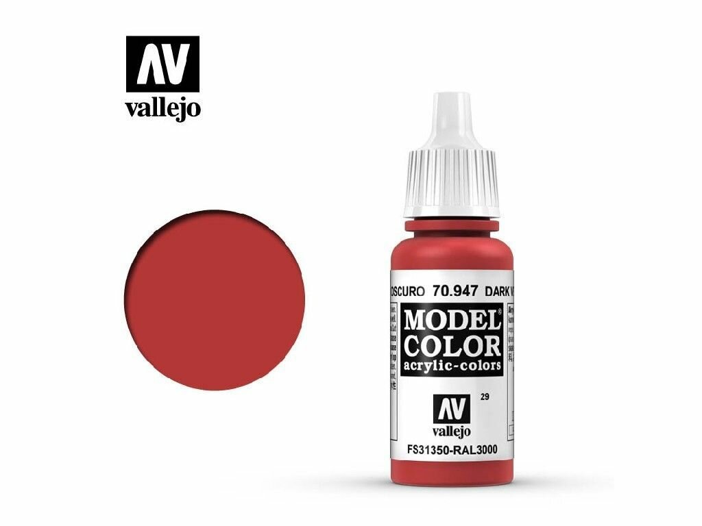 Краска Vallejo серии Model Color - Dark Vermillion (17 мл)
