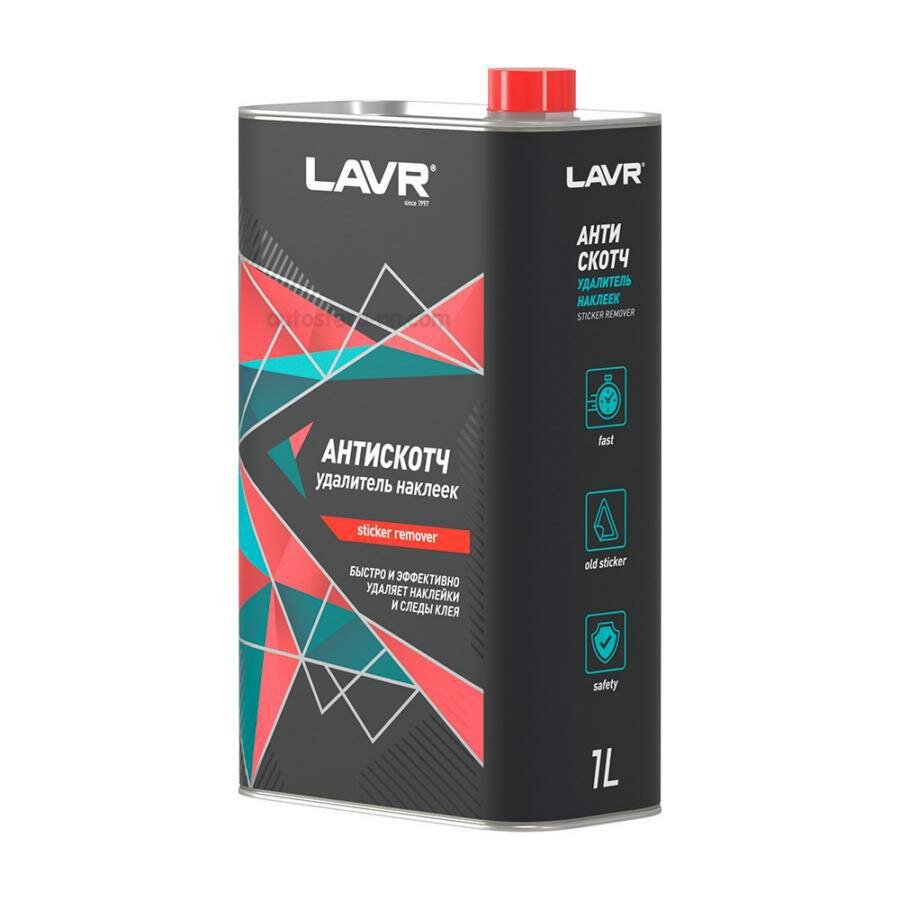 LAVR LN1747 Удалитель наклеек Антискотч, 1 л