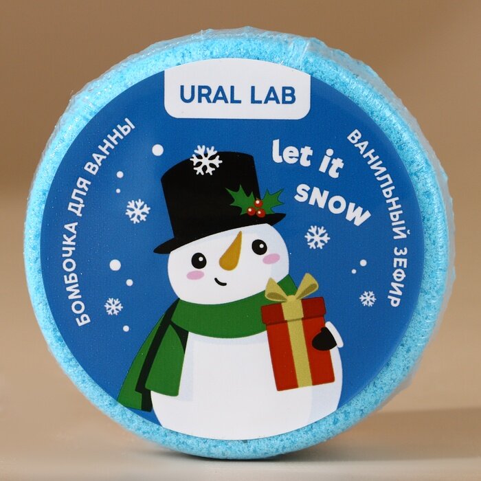 URAL LAB Бомбочка для ванны «Снеговик», аромат ванильного зефира, 100 г, URAL LAB