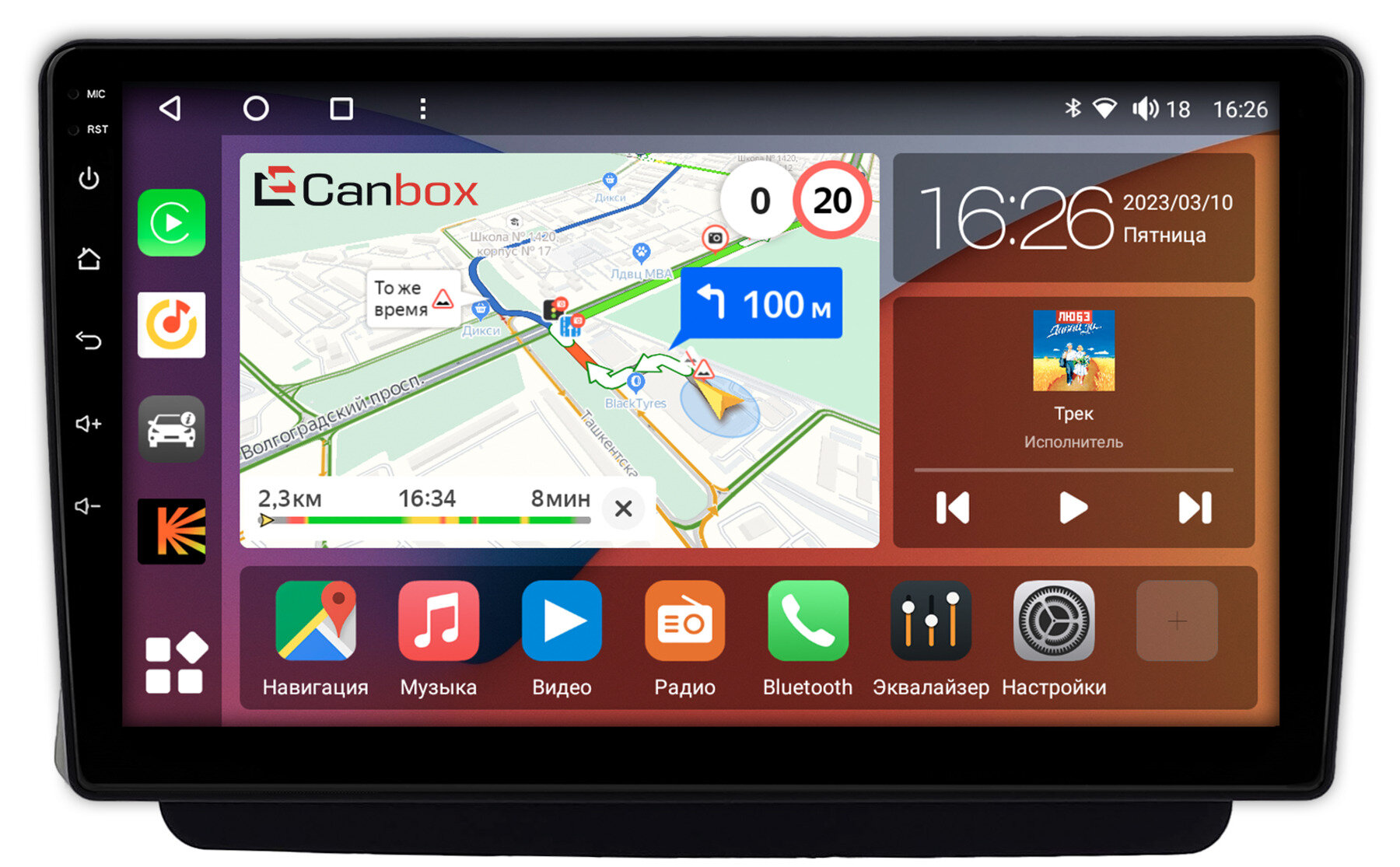 Штатная магнитола Infiniti Q45 2001-2006 Canbox H-Line 4166-9-2577 на Android 10 (4G-SIM, 4/32, DSP, QLed)