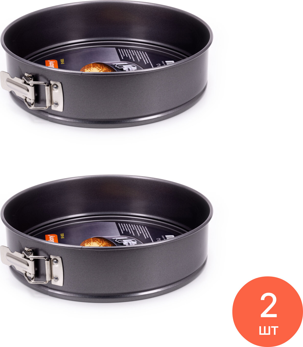 Форма для выпечки Mallony овальная антипригарное покрытие сталь 26х7см (комплект из 2 шт)