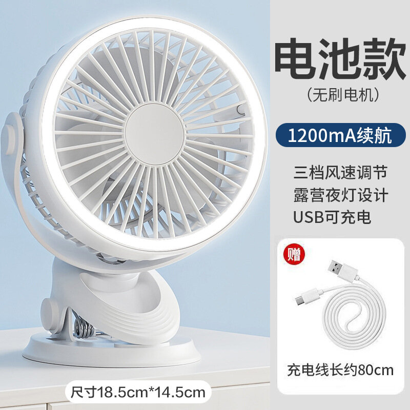 Настольный вентилятор, 5 дюймов, 6 дюймов, 8 дюймов, офисный, USB, электрический, маленький, большой ветер