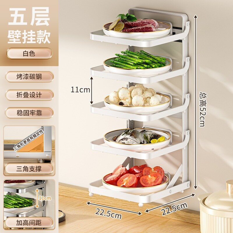 Стойка для подготовки из нержавеющей стали, многослойная складная стойка для хранения посуды, кухонная стойка для горячих блюд