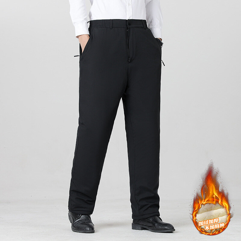 Брюки классические