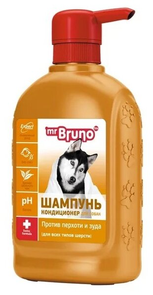 Шампунь MR.BRUNO №15 против перхоти и кожного зуда для собак (350 мл)