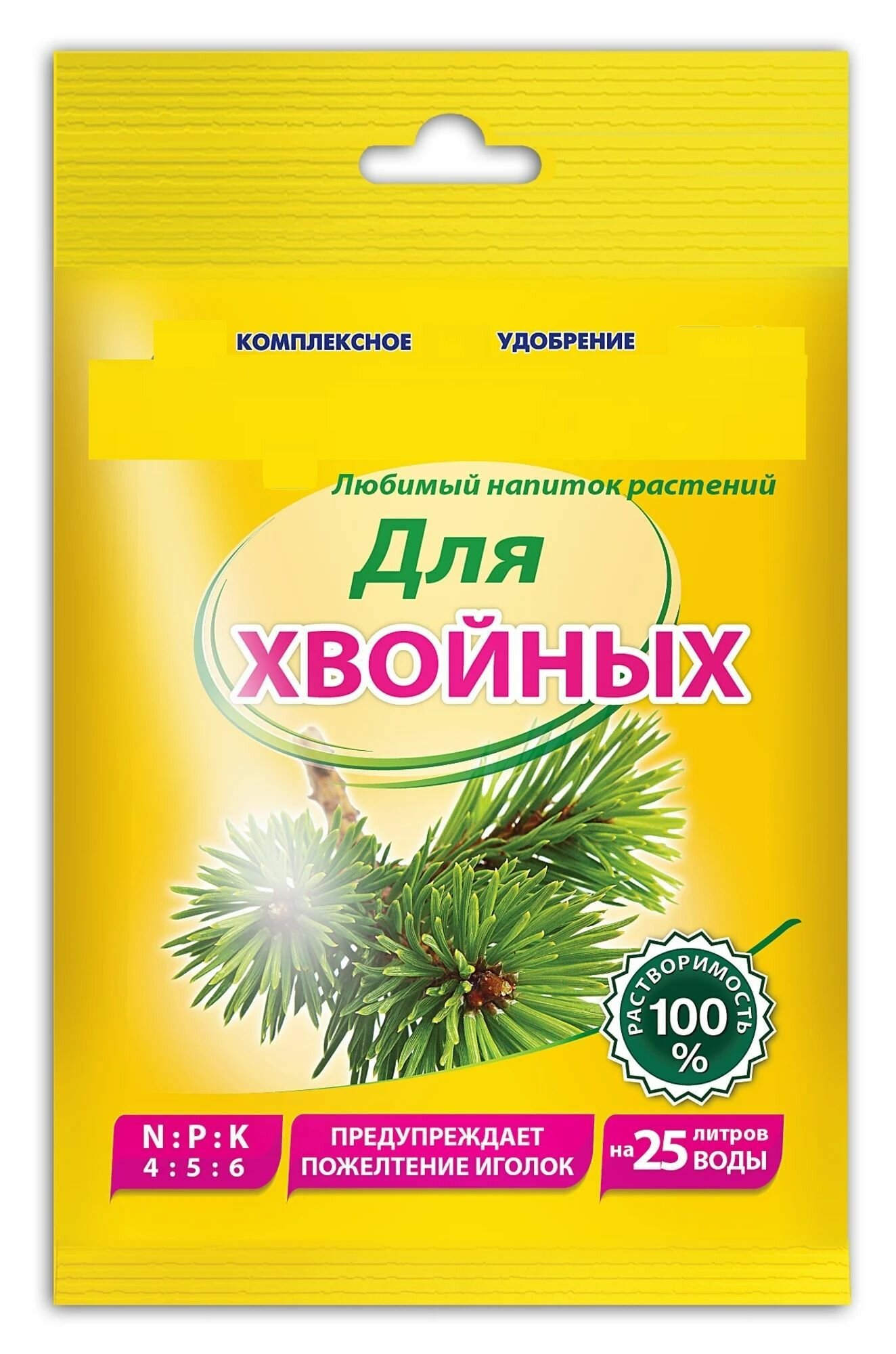 Удобрение для хвойных 50 г, используется для прикорневой подкормки и опрыскивания культур