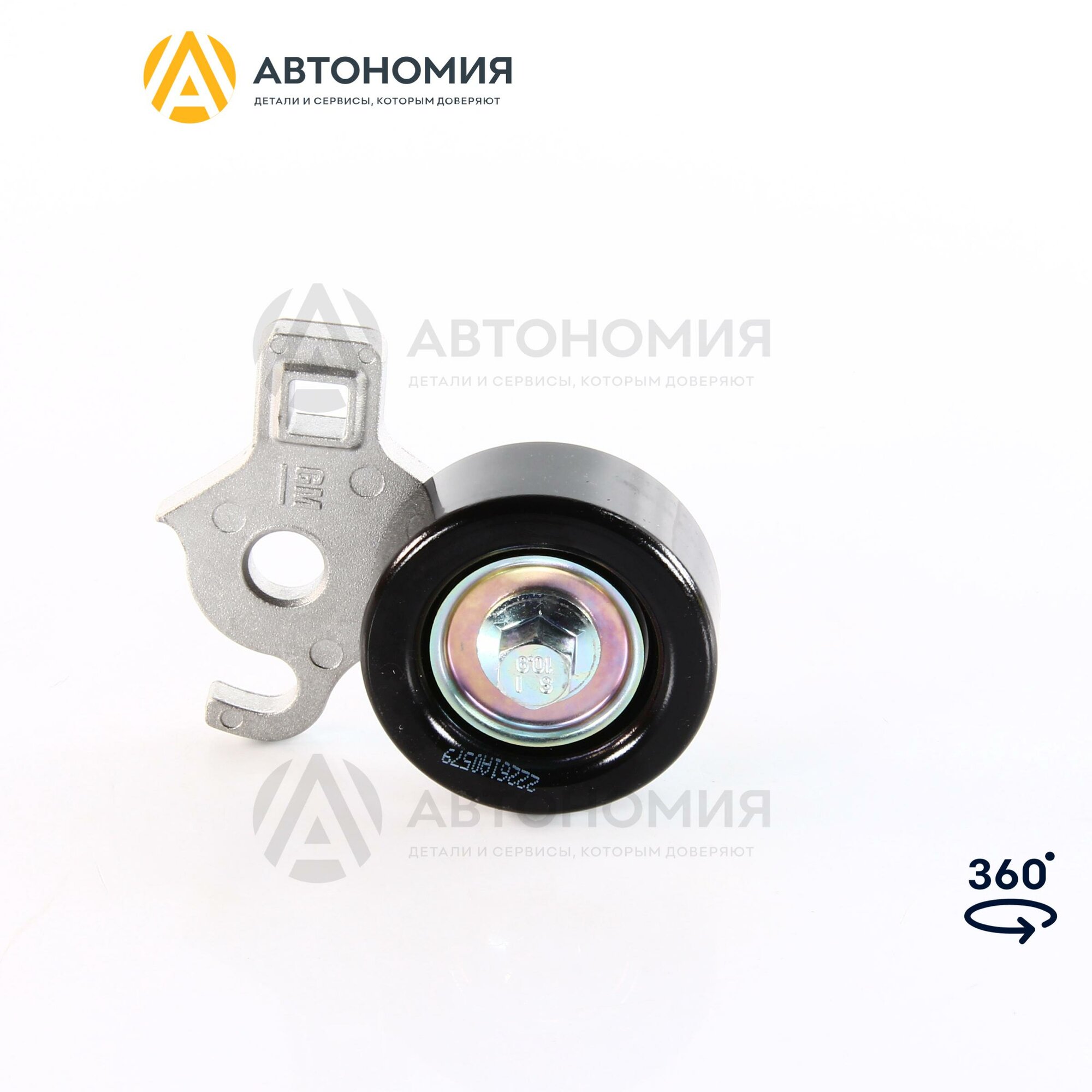Ролик натяжной General Motors 25196027