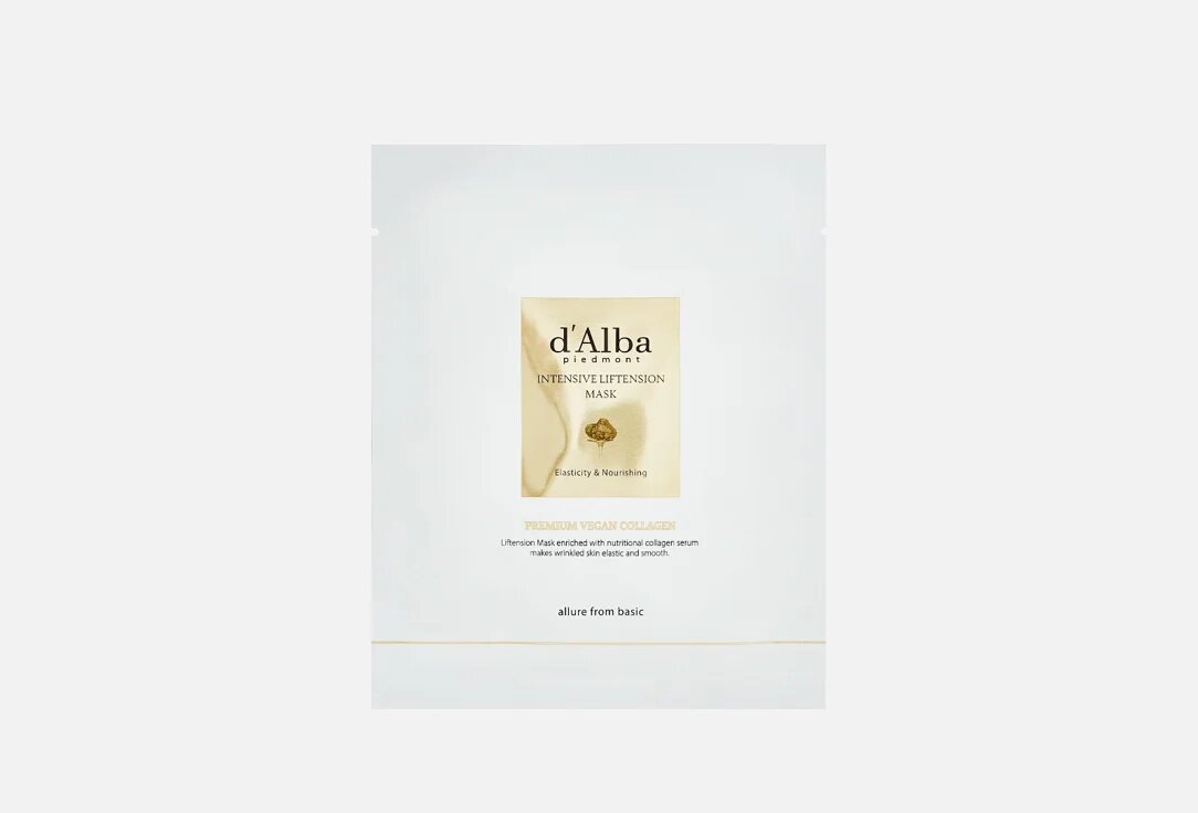 Питательная тканевая маска для лица d'Alba Intensive Liftension Mask, 1 шт