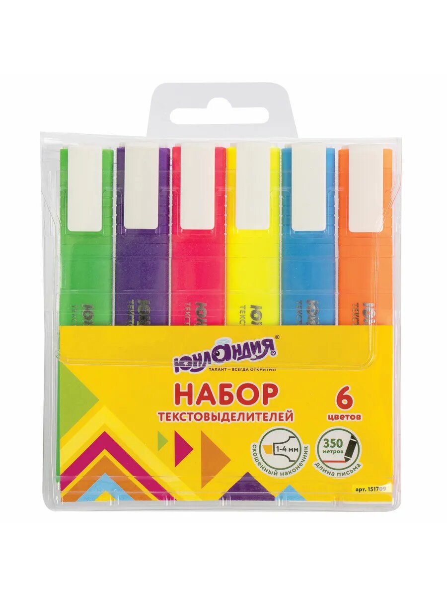 Набор текстовыделителей 6 шт