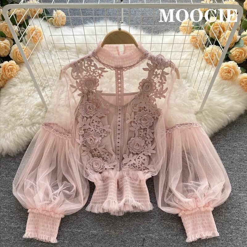 Рубашка MOOCIE Базовая коллекция