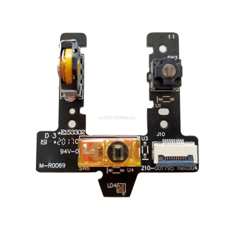 Колесная доска для мыши Logitech G603 OOTDTY TTC 80 million