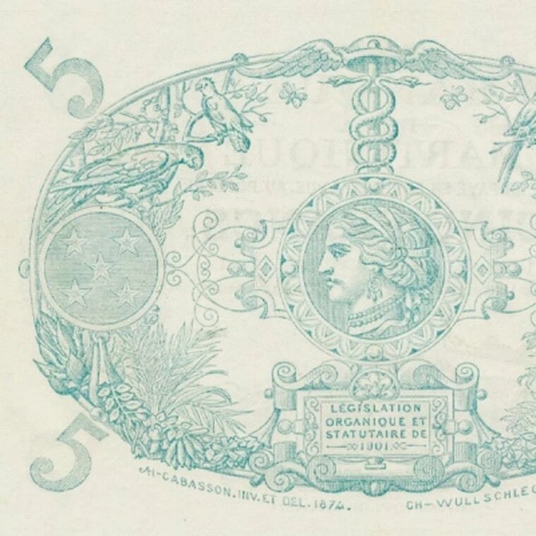 5 франков 1946 года Французская Мартиника, сувенирная копия, банкноты и купюры редкие коллекционные