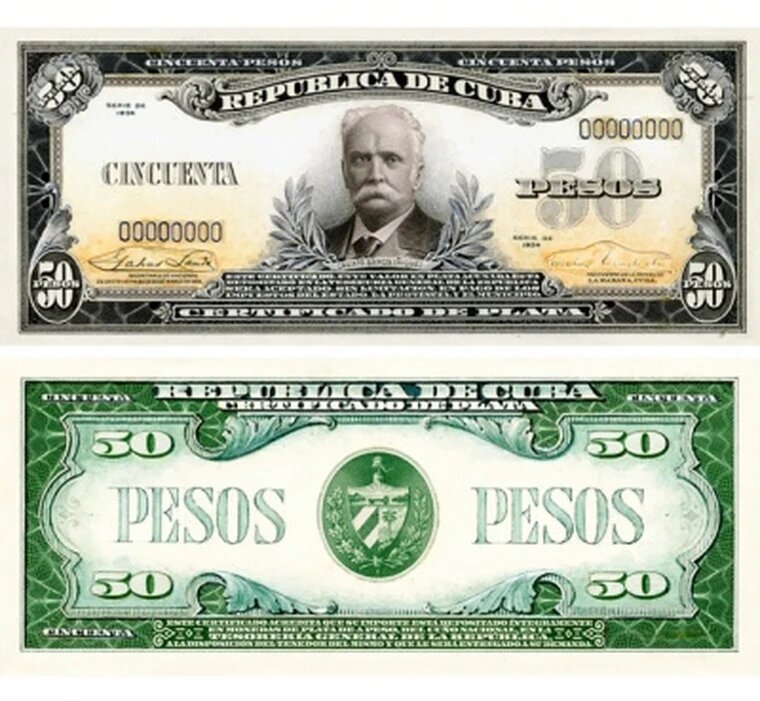 Куба 50 песо 1934 серебряный сертификат, сувенирная копия, банкноты и купюры редкие коллекционные