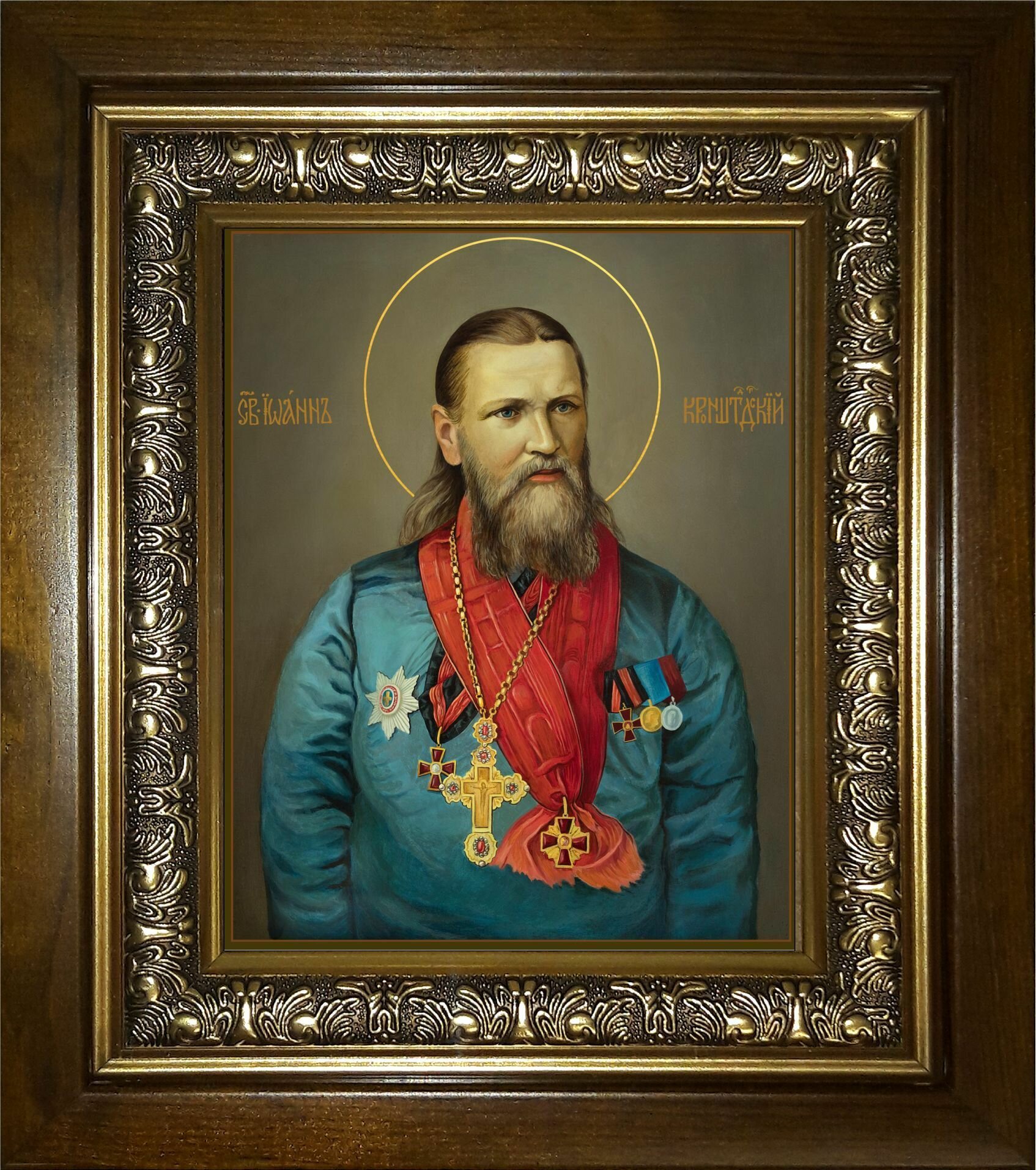 Икона Иоанн (Иван) Кронштадтский праведный чудотворец