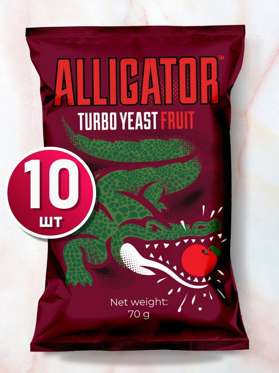 Дрожжи Alligator Turbo Yeast Frut 10 пачек по 70г, для сбраживания фруктовых и ягодных браг