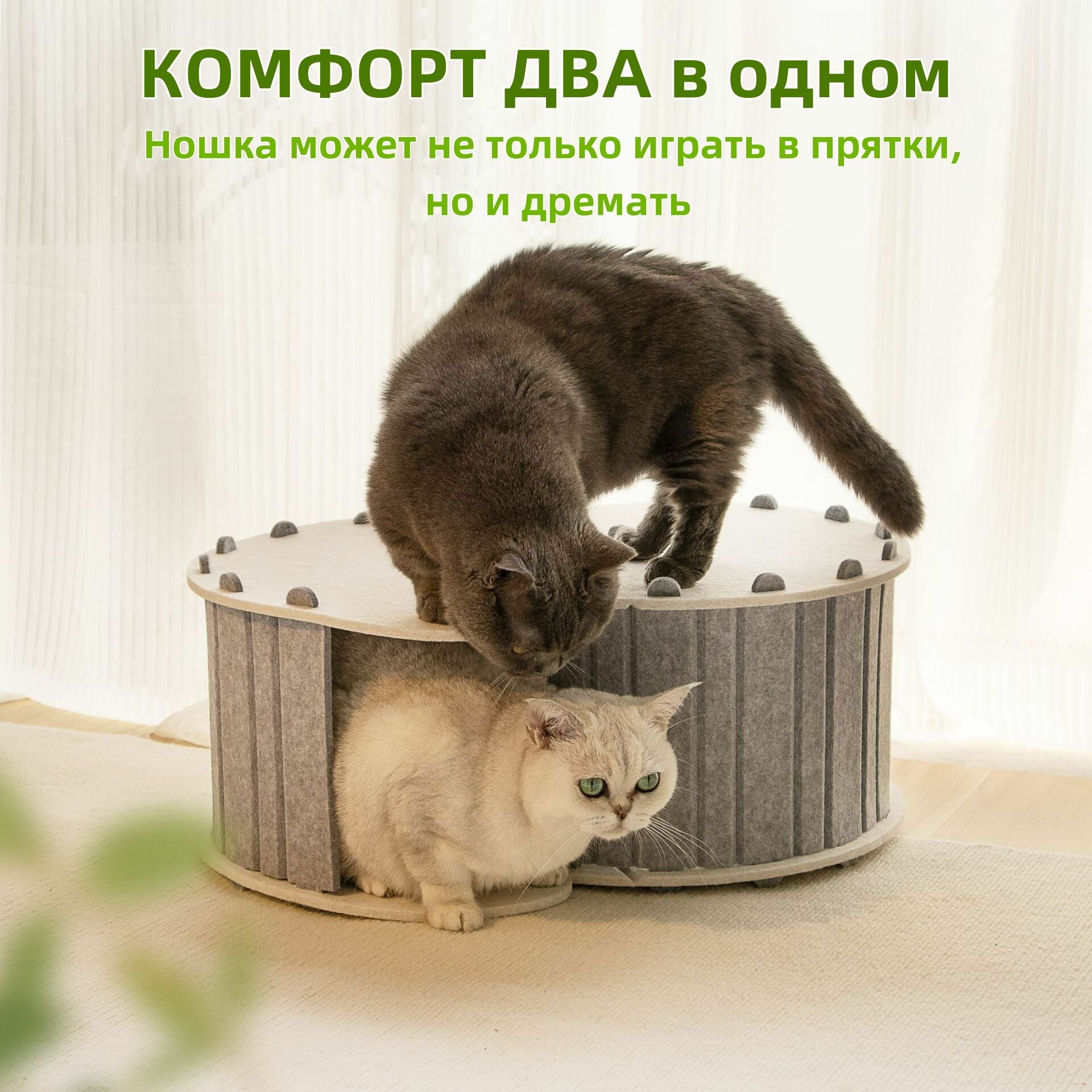 Домик для животных — фото 1
