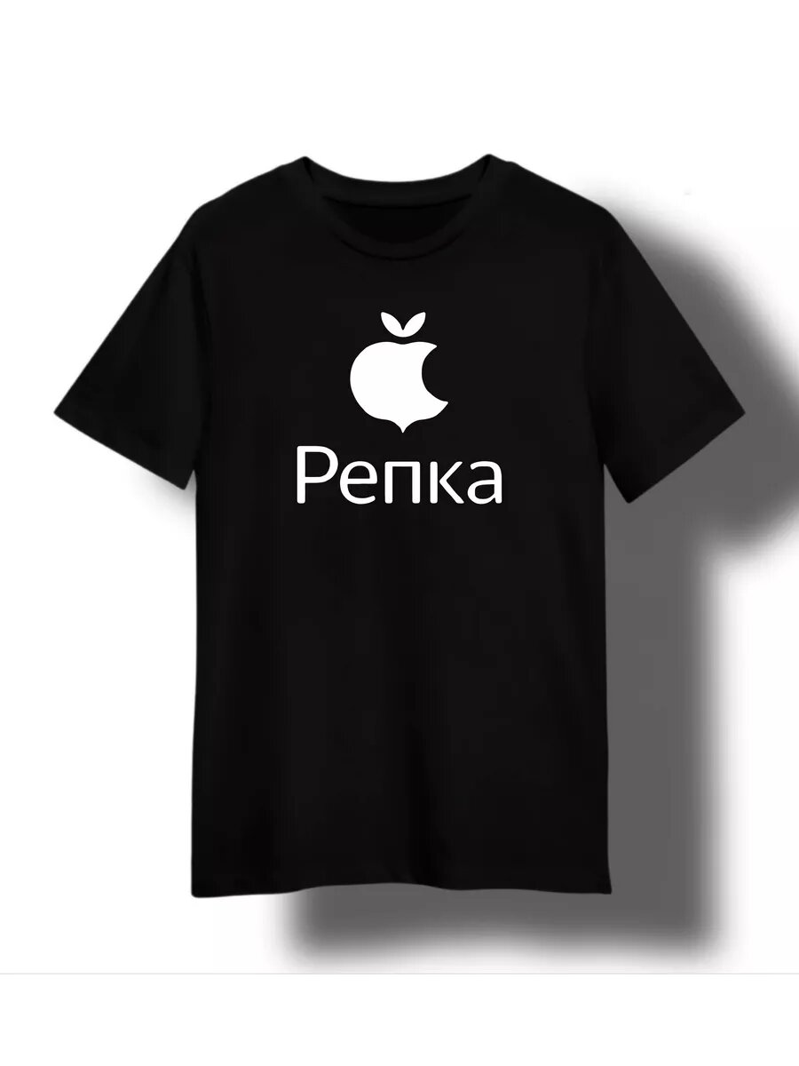 Футболка репка apple