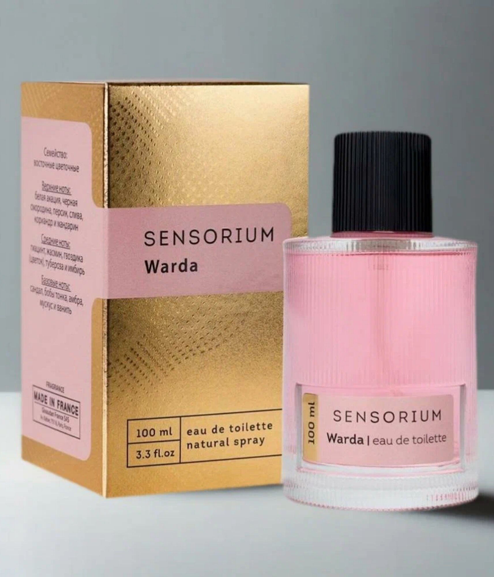 Вода туалетная, Сенсориум Warda, женская (Свисс Арабиан), 100 мл