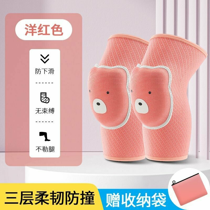 Наколенники Morcom Vitality Peach Powder, для танцев, утолщенные, персиковая пудра