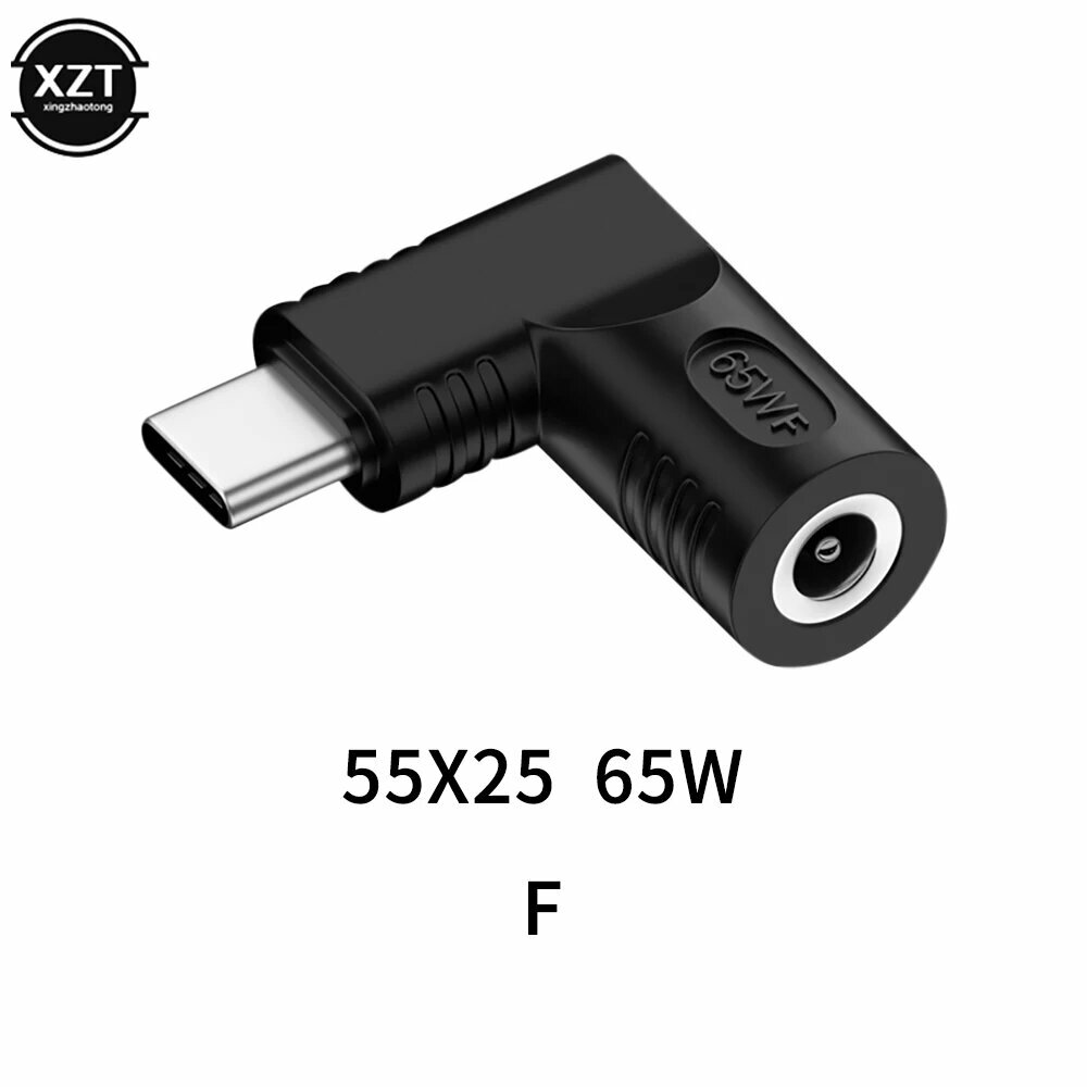 USB C адаптер 65W, 5.5x2.5mm, F