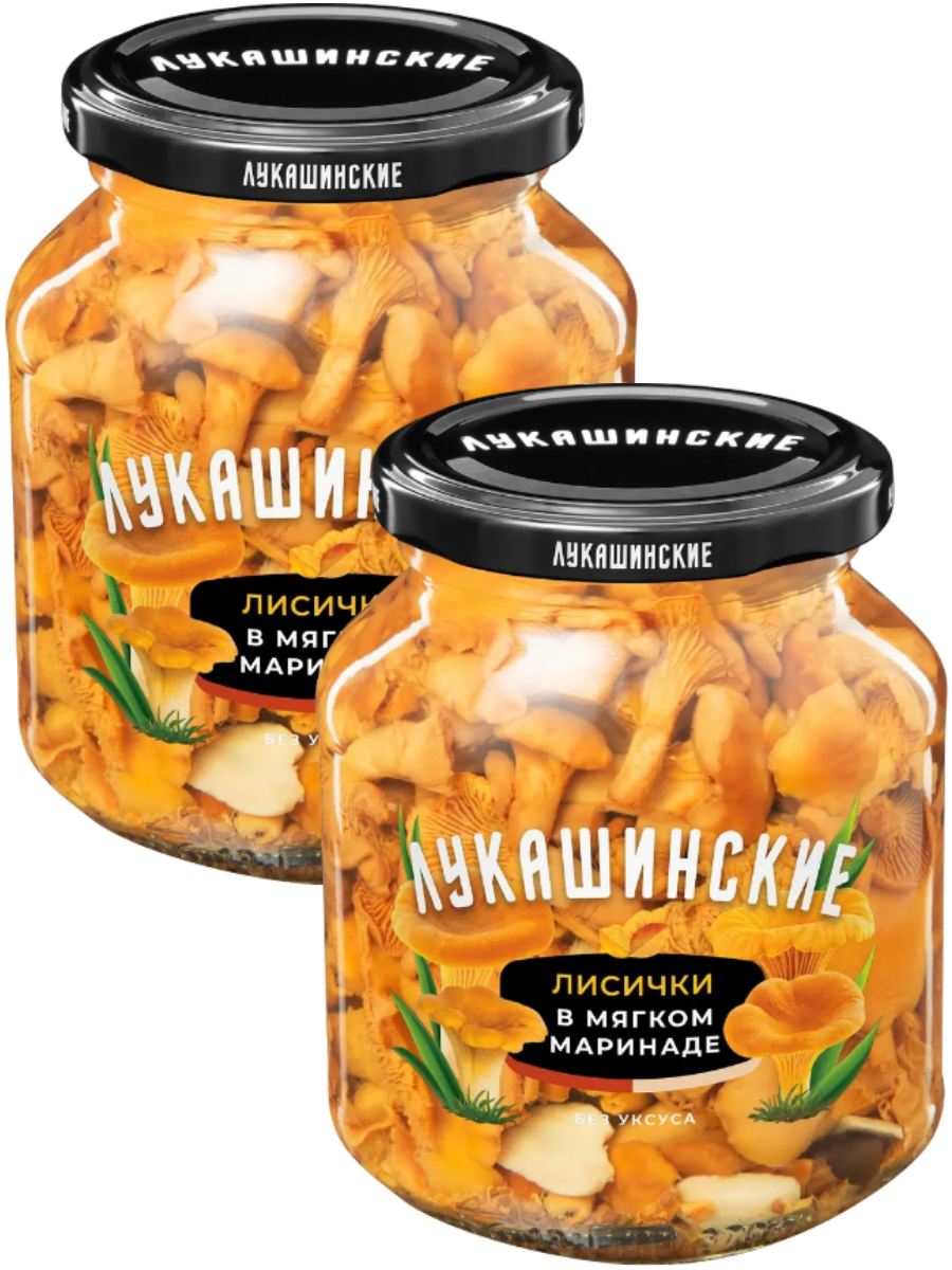 Грибы маринованные лисички целые Лукашинские 340грамм*2штуки