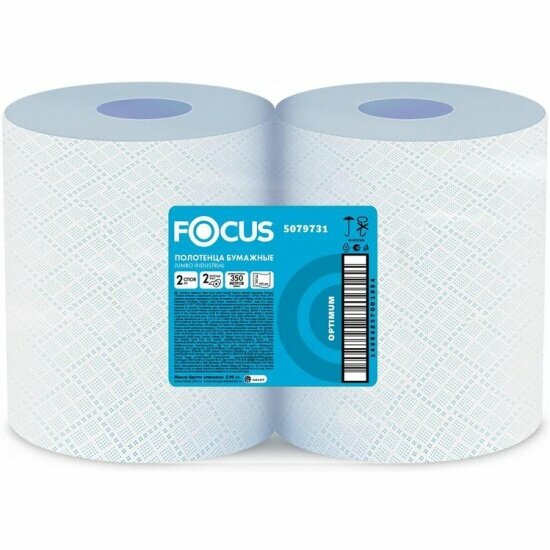 Бумага протирочная Focus Jumbo 2сл1000лx2рул/уп350м перф 24х35 5079731 МСК