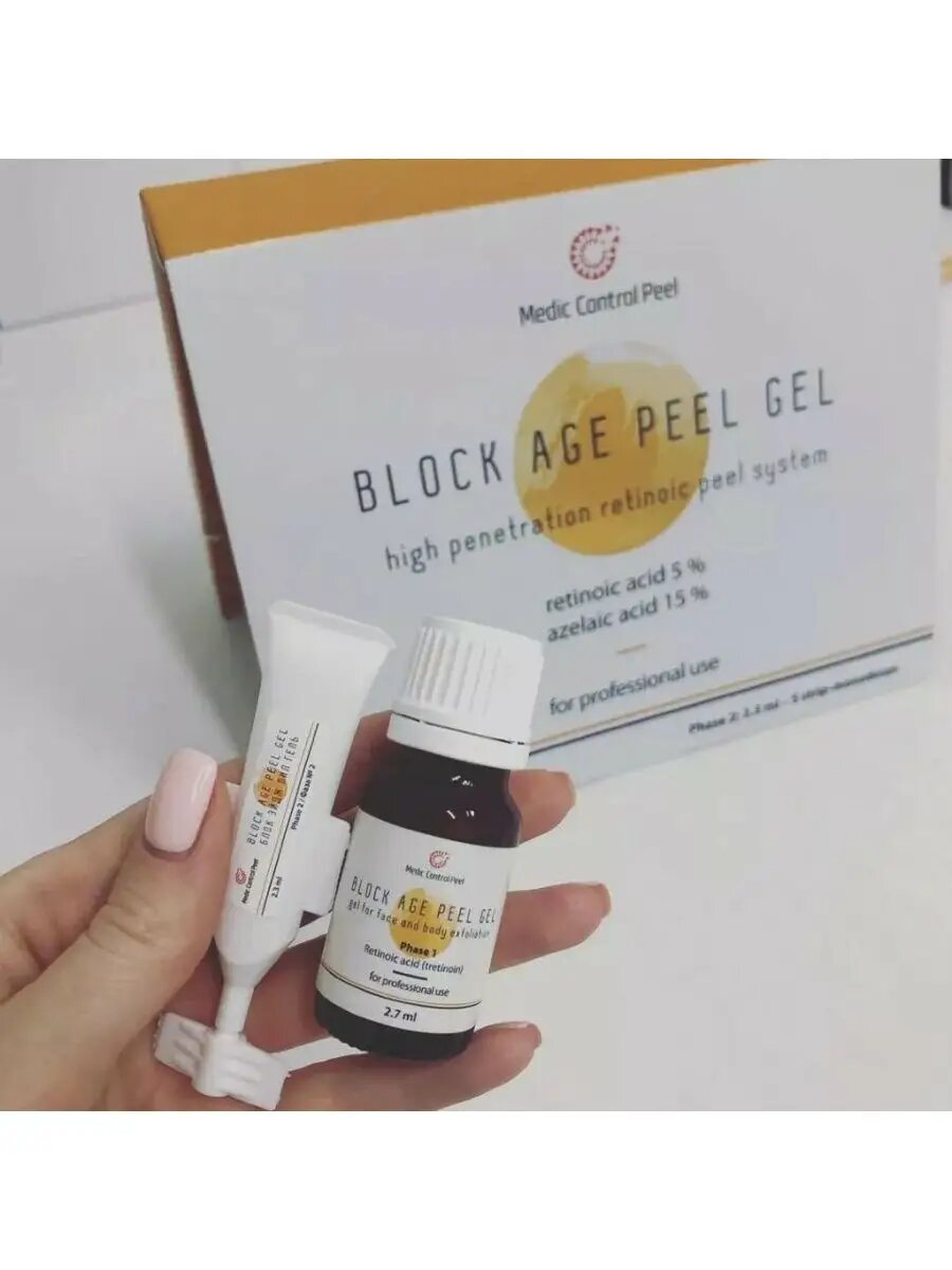 Желтый пилинг Block Age Peel Gel на 1 процедуру