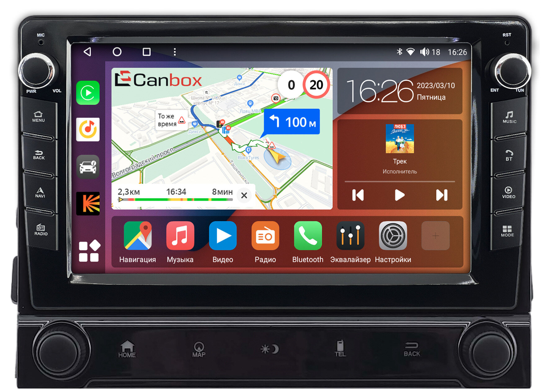 Штатная магнитола Honda UR-V, Avancier 2 2016-2025 Canbox H-Line 7824-9-2144 Android 10 (4G-SIM, 6/128, DSP, IPS) С крутилками