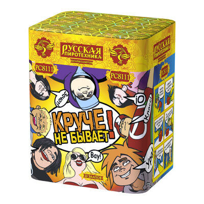 Батарея салютов Русская пиротехника Круче не бывает