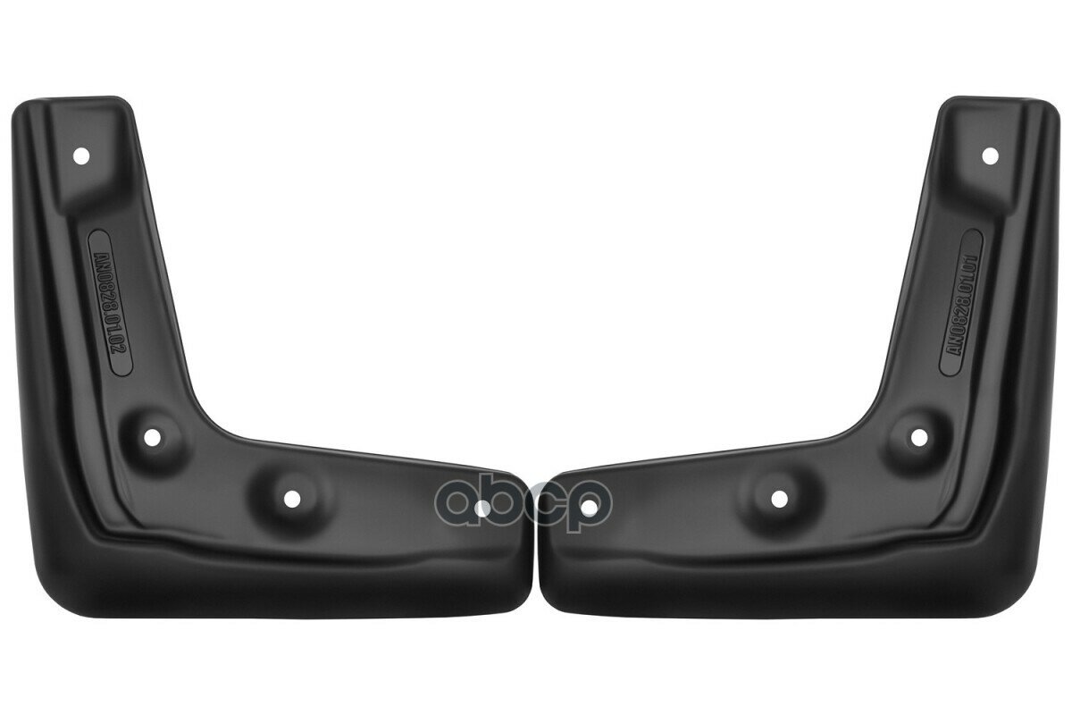 Брызговики передние Autofamily арт. NLF. AN0828. F10