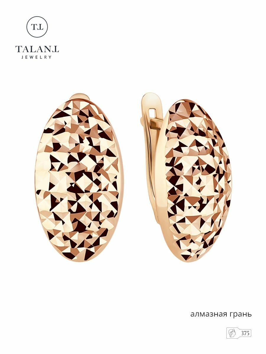 Серьги, красное золото, 375 проба