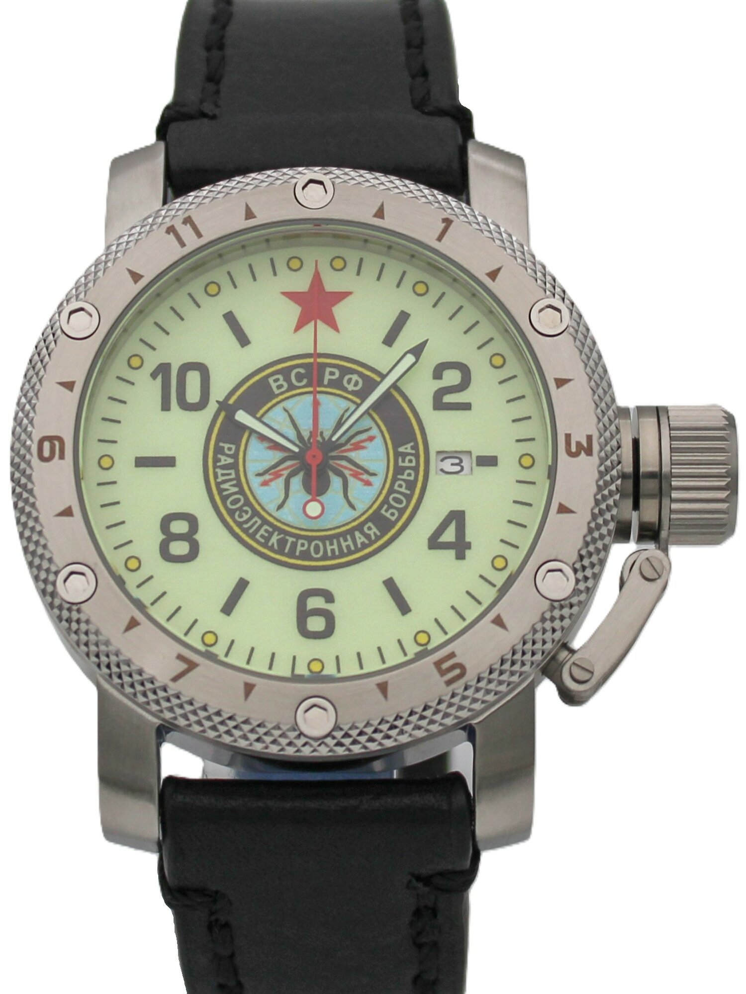 Наручные часы