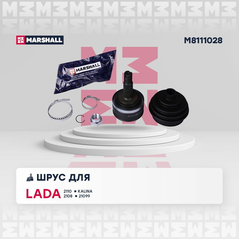 ШРУС внеш. без ABS подходит для Lada 2108-099 84- 2110-12 95- 2113-15 01- Kalina I 04 Lada 2110 Kalina 2108 21099 Marshall M8111028
